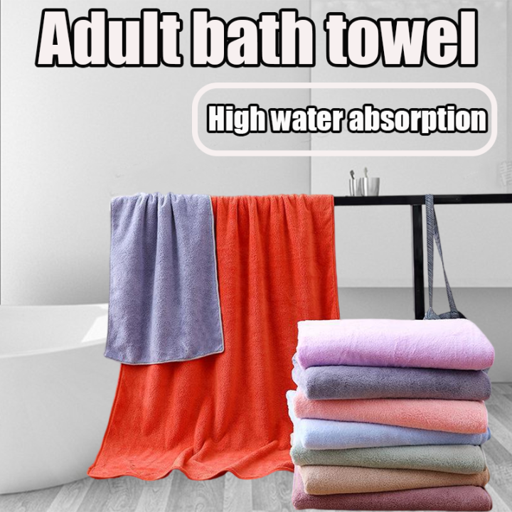 Japanese Style Microfiber Towel Coral Fleece Bath Towel Super Absorbent