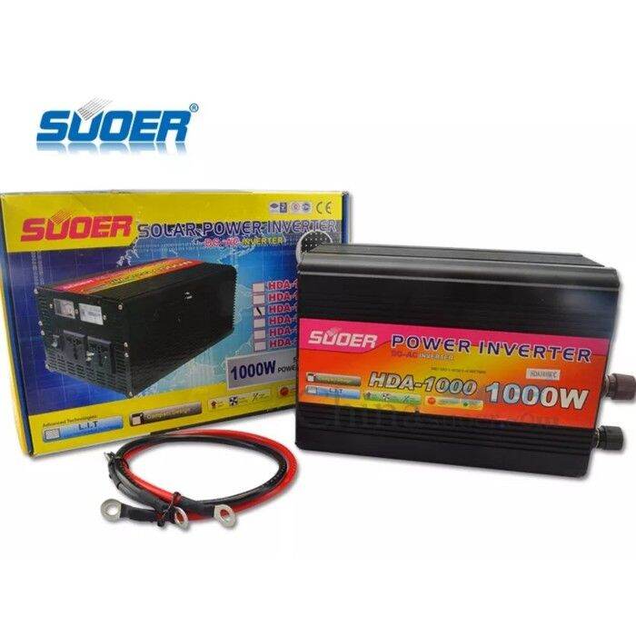 Suoer Power Inverter With Charger 1000W Inverter 12V HDA-1000C | Lazada ...