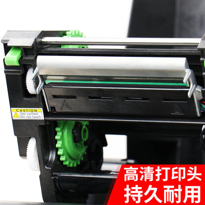 TSC washing mark printer clothing washing label washing wheat label ...