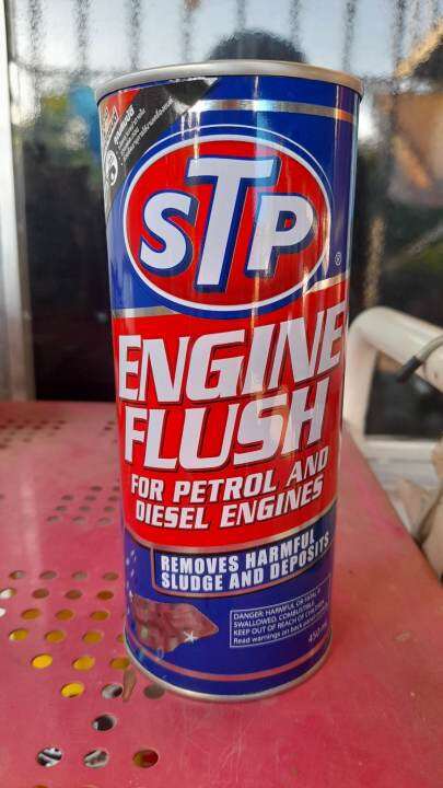 STP Engine Flush น้ำยาทำความสะอาดภายในเครื่องยนต์ สำหรับเบนซิน และดีเซล ...