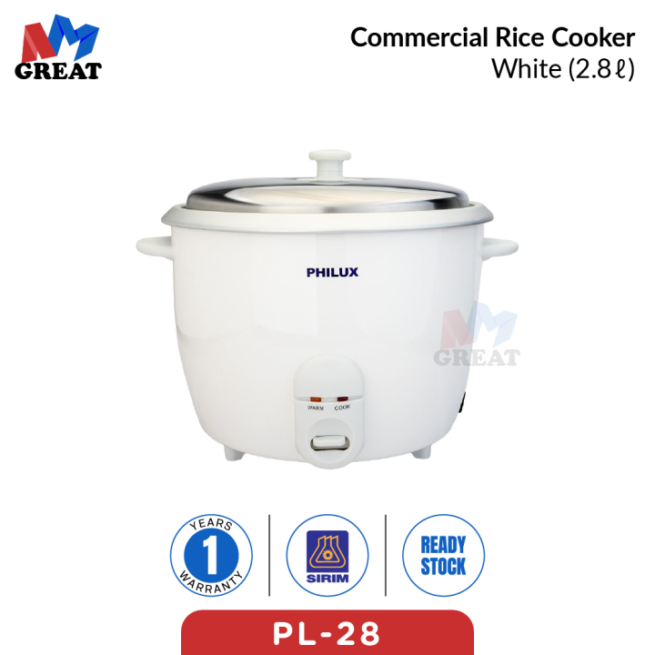 PHILUX 2.8L Rice Cooker (PL-28) | Lazada