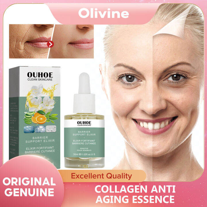 Ouhoe Collagen Anti Aging Essence Lightens Fine Lines Around Eyes ...