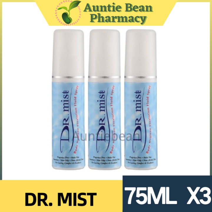 DR.MIST BODY FLOTATION FLUID SPRAY 75ML X 3 Bottle exp:12/2024 | Lazada