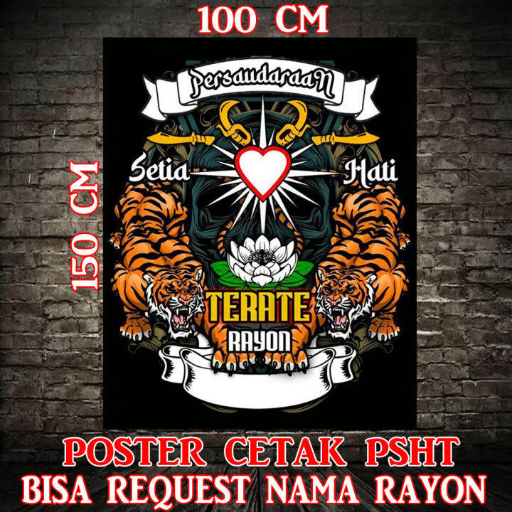 HIASAN DINDING PSHT BISA REQUEST NAMA RAYON UKURAN 100X150 CM, POSTER ...