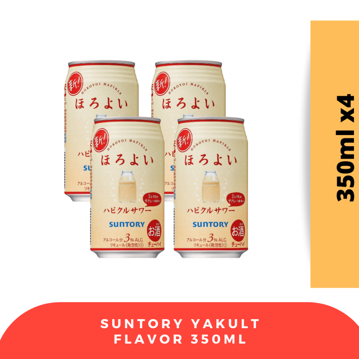 Suntory Horoyoi Hapikle (Yakult Flavor) 350ml x 4 | Lazada PH