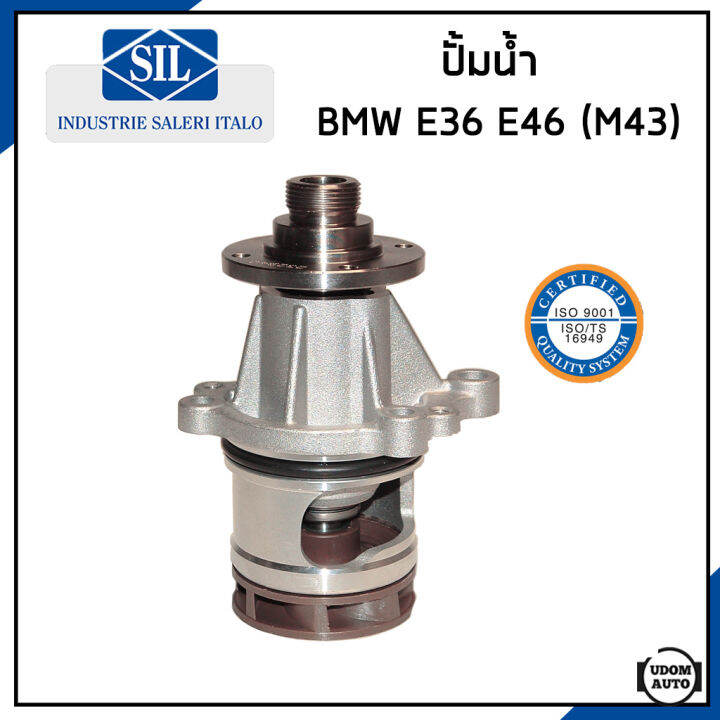 BMW ปั้มน้ำ บีเอ็มดับบิว E36 E46 (318i) เครื่อง M43 / 11511734602 ...