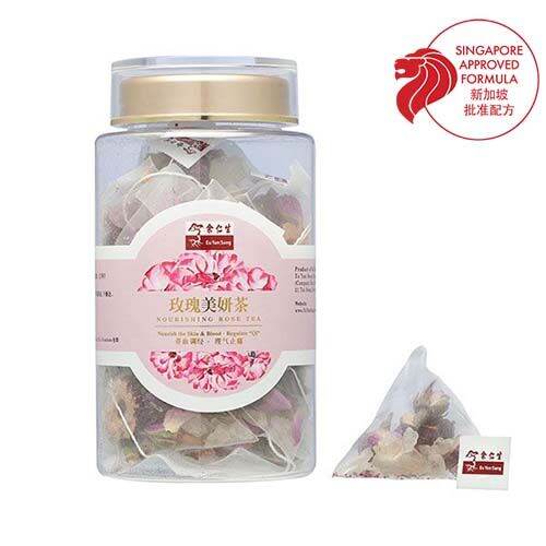 Eu Yan Sang Nourishing Rose Tea | Lazada Singapore