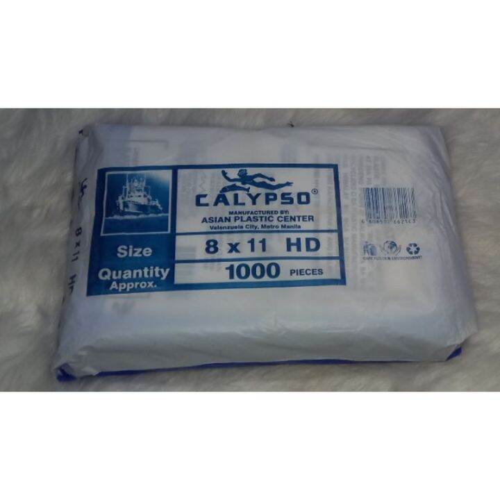 Calypso Plastic Labo (8x11) 100pcs fo | Lazada PH