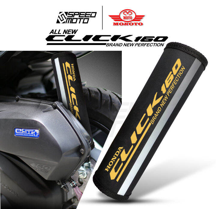HONDA CLICK 160 WATERPROOF SHOCK COVER PREMIUM QUALITY WASHABLE RUBBER ...