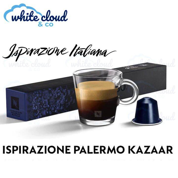 Nespresso Capsule - Kazaar | Lazada