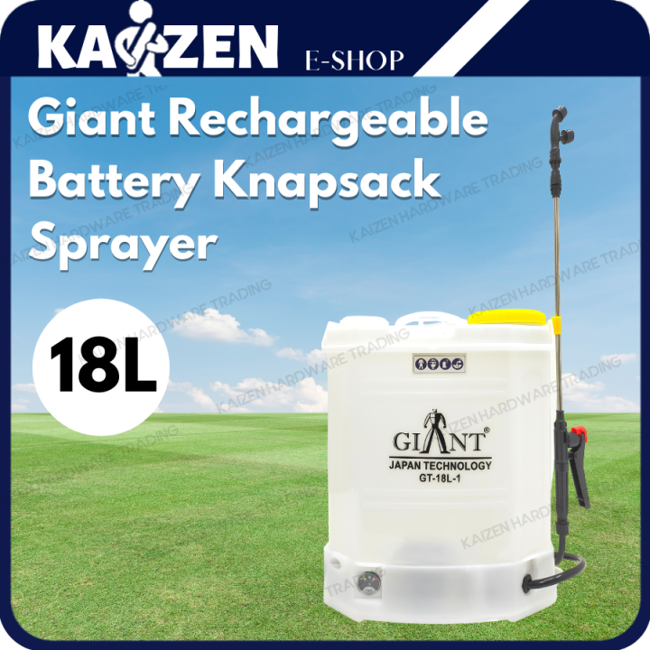 GIANT 18L GT18L-1 Electric Cordless Rechargeable Battery Knapsack ...