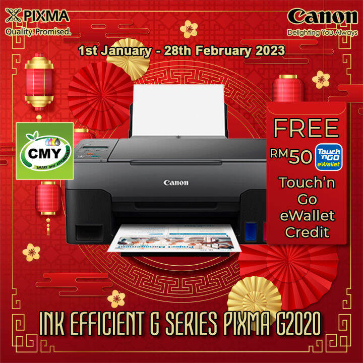 Canon PIXMA G2020 Bottle Ink Tank AIO Print, Scan, Copy replace model ...