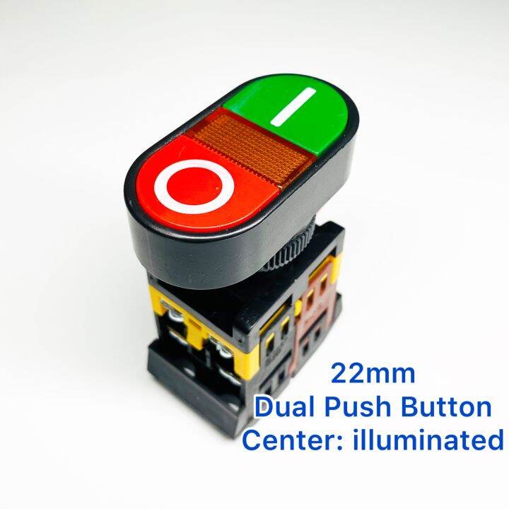22mm Dual Push Button | Lazada PH