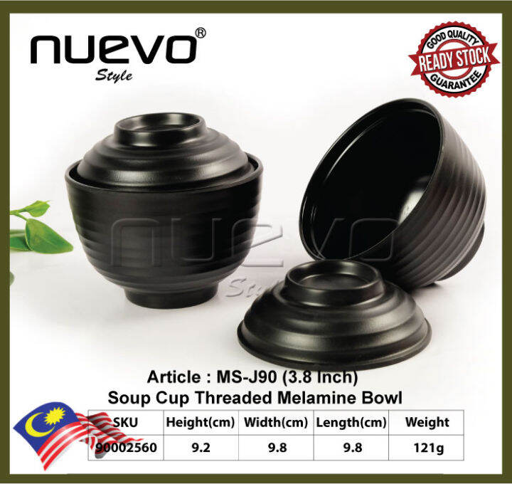 NUEVO STYLE Black Melamine Chawanmushi Cup 黑色密胺茶碗蒸杯 Cawan Chawanmushi ...
