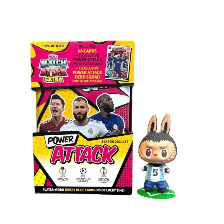 Topps Match Attax Extra Champions League Cards - Power Attack Mega Tin ...