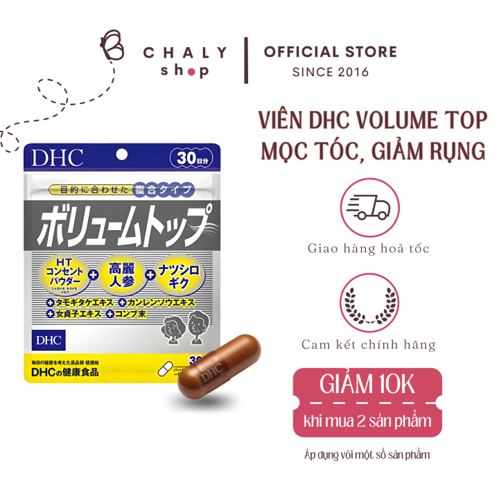 Viên uống giảm rụng kích thích mọc tóc DHC Volume Top 180 viên Nhật Bản | Lazada.vn