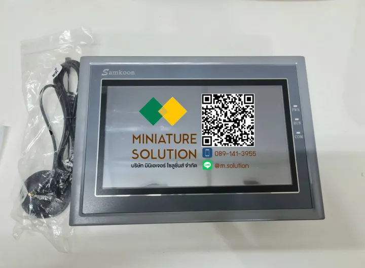 SK-070MW SAMKOON หน้าจอทัชสกรีน หน้าจอสัมผัส HMI WiFi Touchscreen 7.0นิ้ว 24V DC รุ่น SK-070MW ...