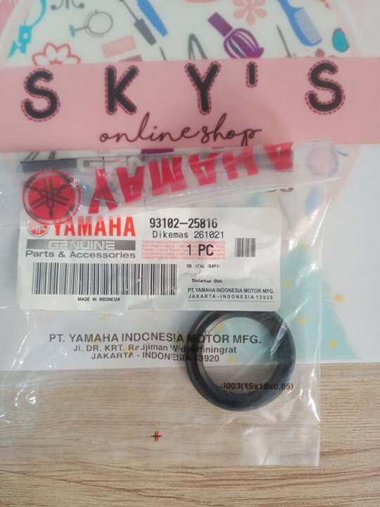 YAMAHA GENUINE OIL SEAL (PULLEY SIDE) FOR MIO I 125,M3,MIO SOUL I 125 ...