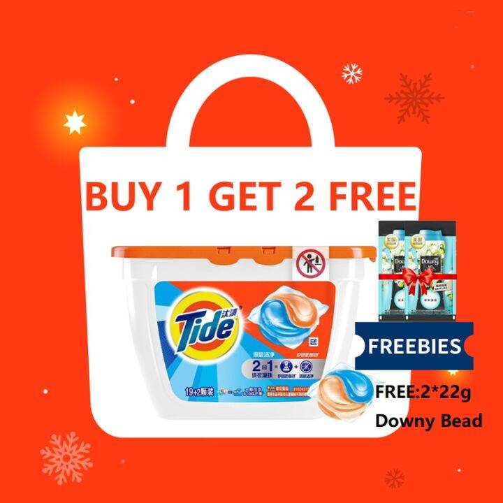 Tide Laundry Pods Detergent Liquid Capsules Beads Premium Perfume ...
