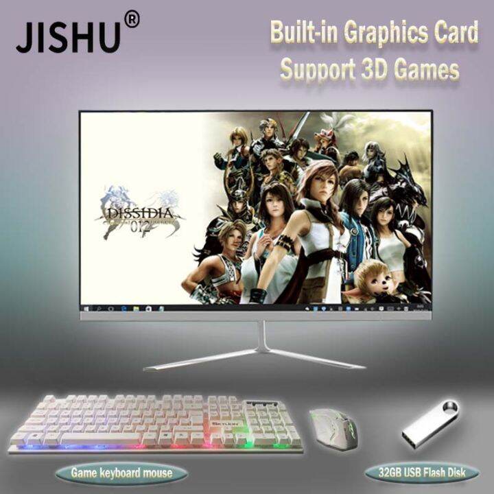 JISHU All in one computer 22 Gaming Computer Set PC Full Set PC HD ...