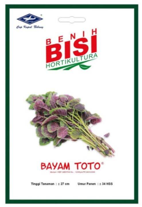 Benih Bisi (Cap Kapal Terbang) - Bayam Batik Toto | Lazada Indonesia