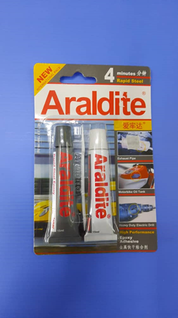 Araldite 4minutes rapid steel epoxy adhesive/gam penyekat besi | Lazada