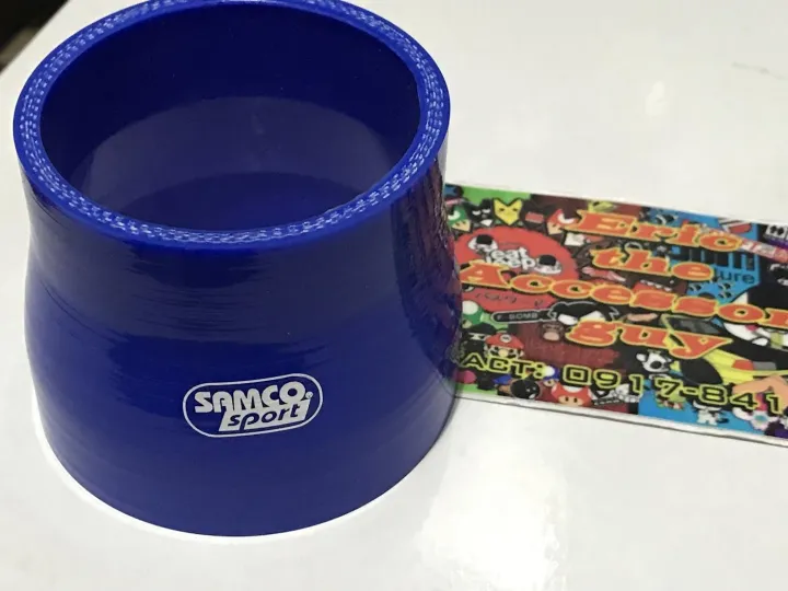 Samco Silicon coupler 3x3.5 | Lazada PH