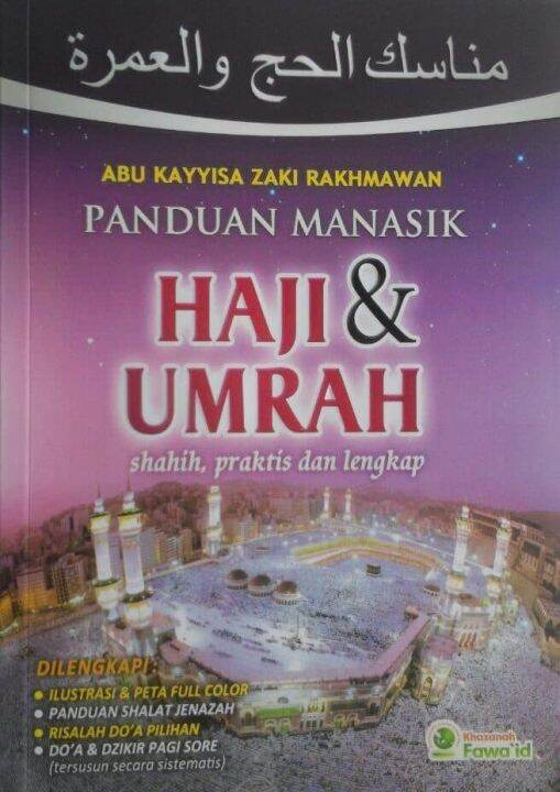 Buku Panduan Manasik Haji Dan Umrah Shahih Praktis Lengkap Lazada