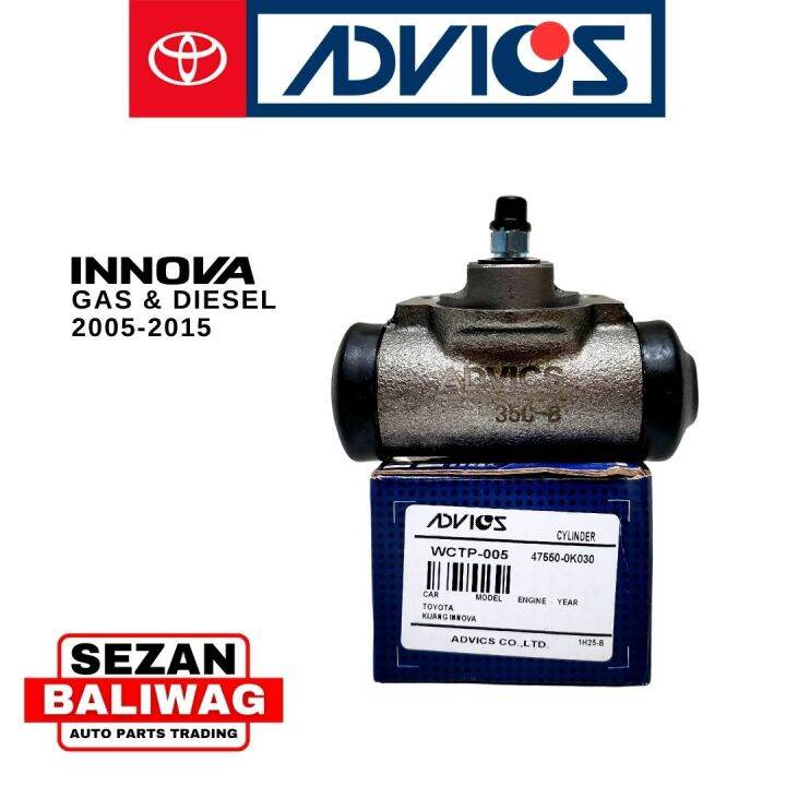 ADVICS WHEEL BRAKE CYLINDER REAR TOYOTA INNOVA GAS & DIESEL 2005-2015 ...