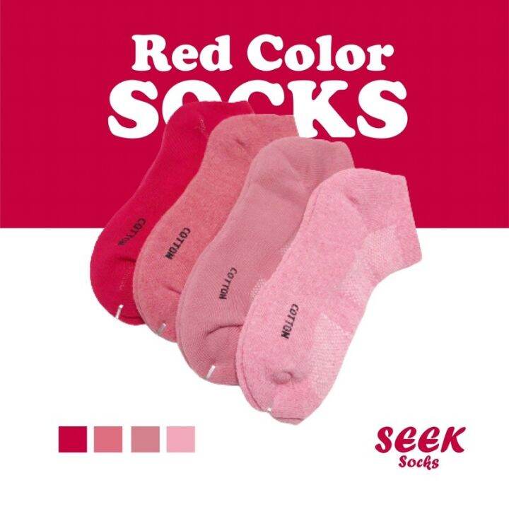 ถุงเท้าข้อสั้น (สีสด) Red Color 12คู่ 370 | Lazada.co.th