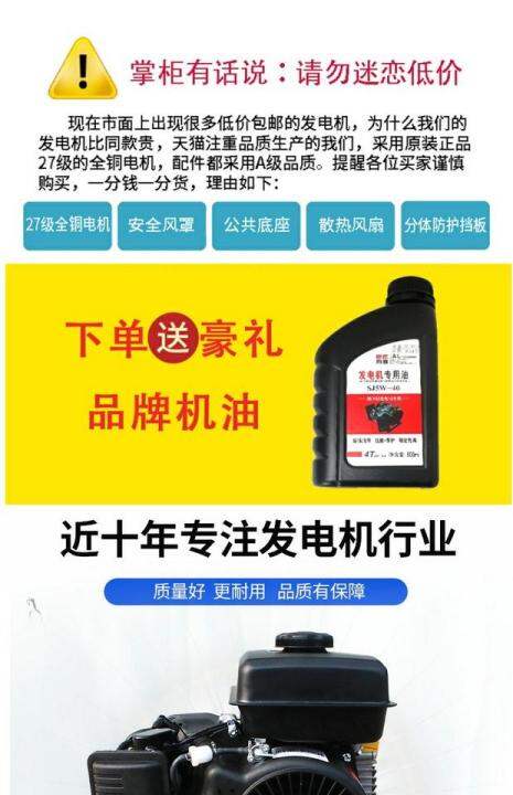 The new high-power intelligent frequency conversion range extender ...