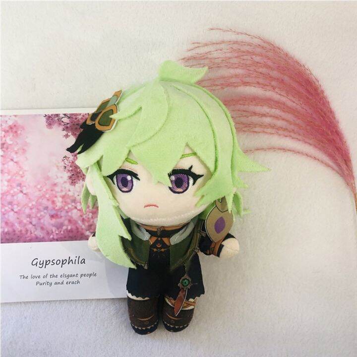 Genshin Impact Razor Chongyun Xing qiu Collei Cosplay Plush Toys ...