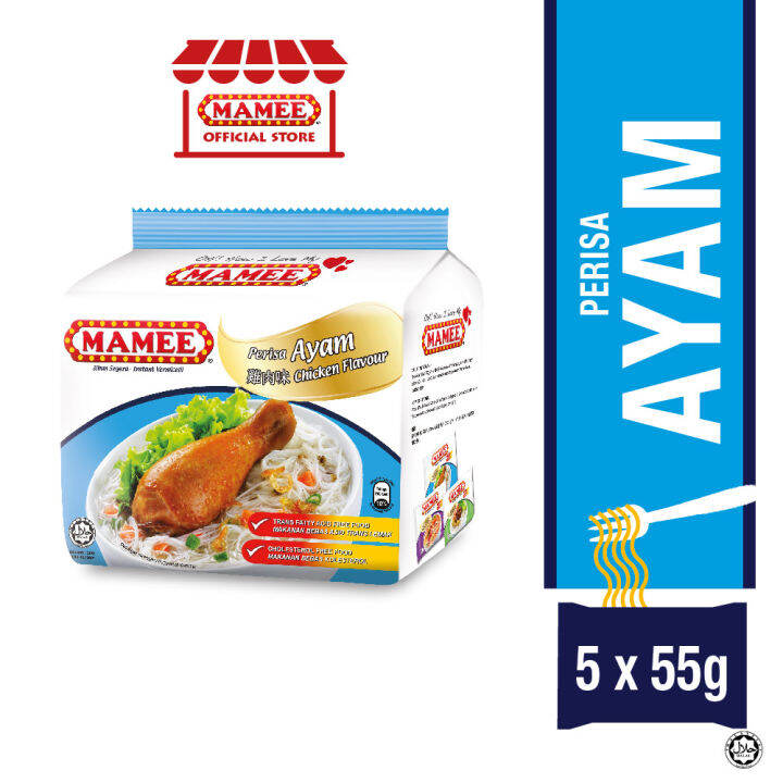 Mamee Bihun Chicken 55g Packs | Lazada