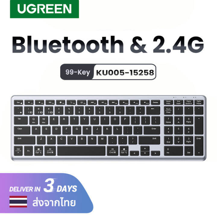 UGREEN 99-Key Bluetooth 2.4G Wireless Keyboard Metal Shell Compatible ...