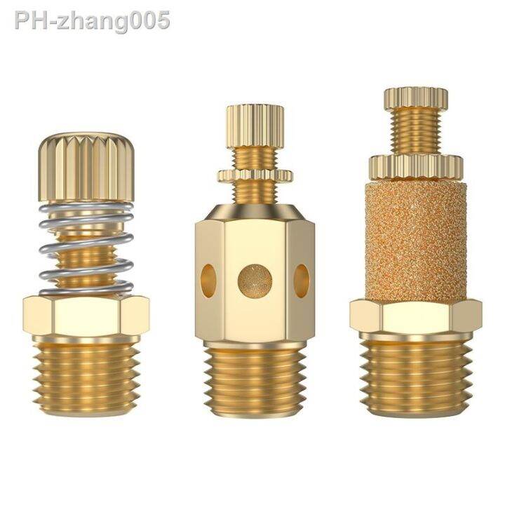 Exhaust Air Muffler with Flow Regulator Muffling Throttle Valve Air ...