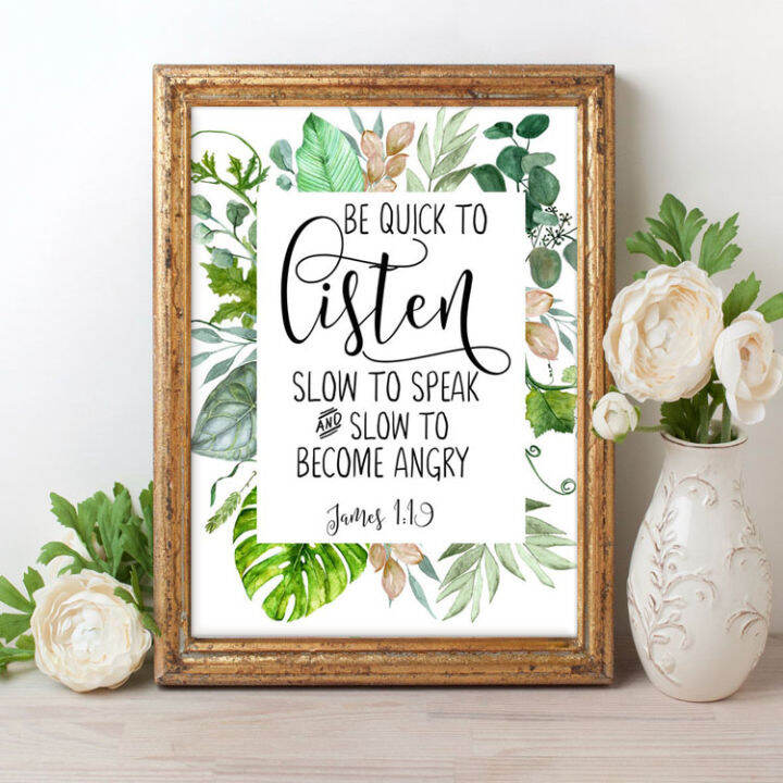 Bible Verse HD Wall Art A4 LAMINATED - Be quick Listen slow to speak ...