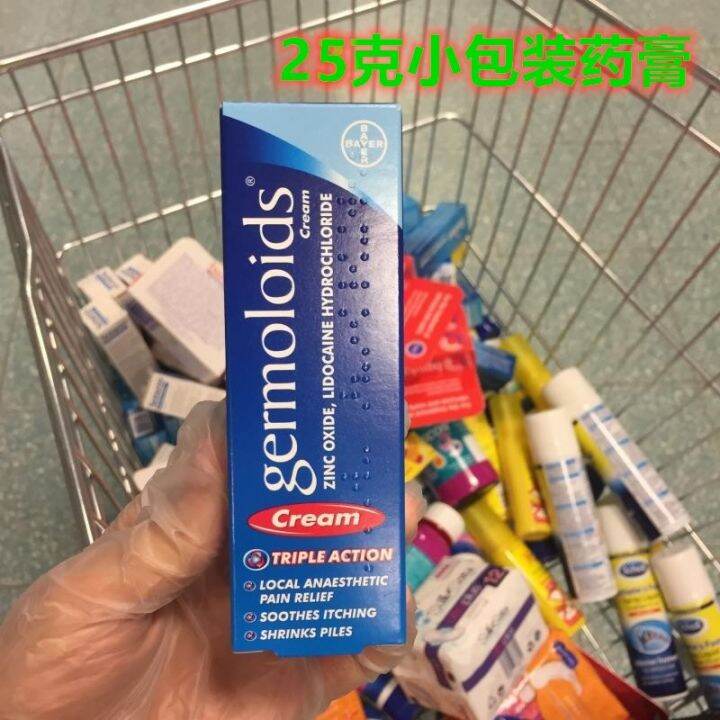 British germoloids Bayer is famous for cooling hemorrhoids reducing ...