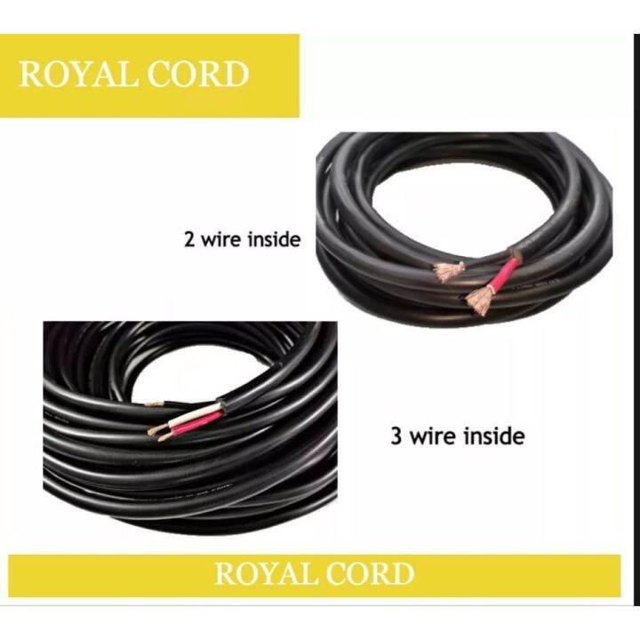 ROYAL CORD PER METER 16/3 - 10/3 | Lazada PH