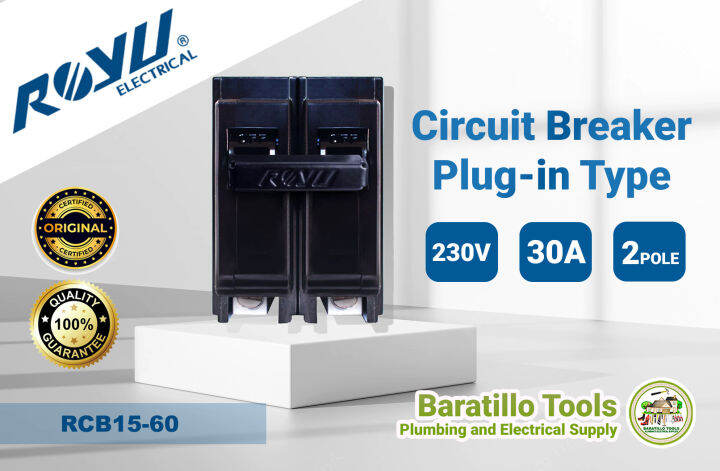 ROYU Circuit Breaker Plug-in Type Mechanical Lug Terminal | Lazada PH