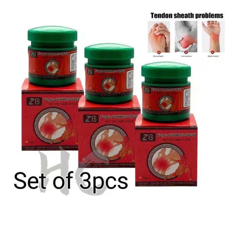 （Set of 3pcs) Chinese KungFu Arthritis Painkiller Cream Orthopedic ...