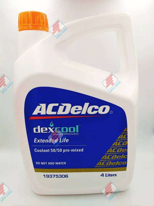 [ รถยนต์ ]น้ำยาหม้อน้ำ Dex-Cool Premix 50/50 ( จำนวน 4 Lts ) [ ของแท้ ...
