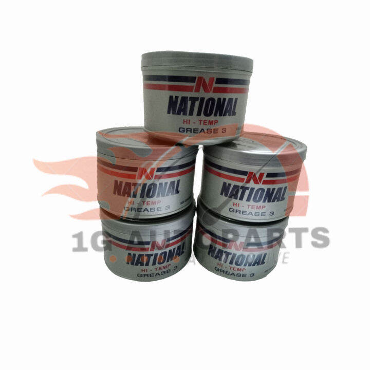 National Hi-Temp Lithium Complex Grease 3 (500grams) HIGH Temp | Lazada PH