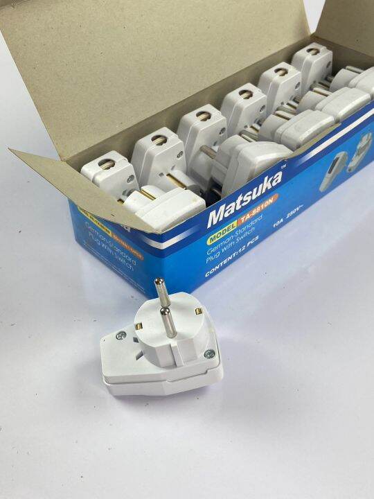 เต้าเสียบ เต้าแปลง มีสวิทช์ matsuka (สินค้าลดราคาพิเศษ) ราคาต่อ1อัน ...