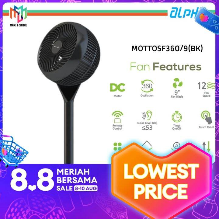 Alpha Motto SF 360/9-DC 9 Inch DC Motor Stand Fan 360 - MOTTOSF360/9BK ...