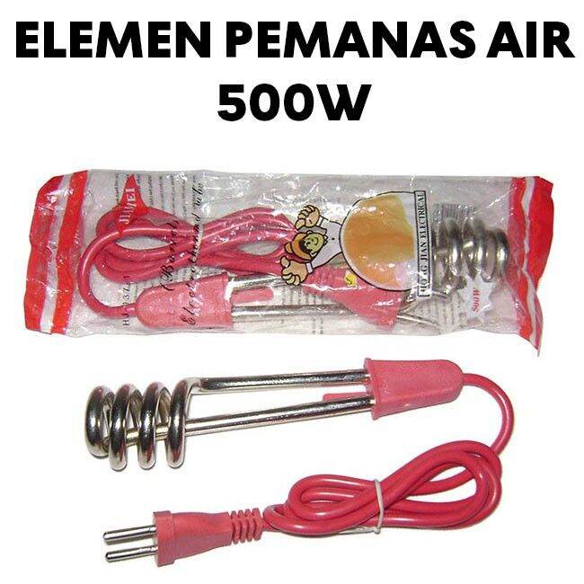 Elemen Pemanas Air Water Heater Celup 500w | Lazada Indonesia