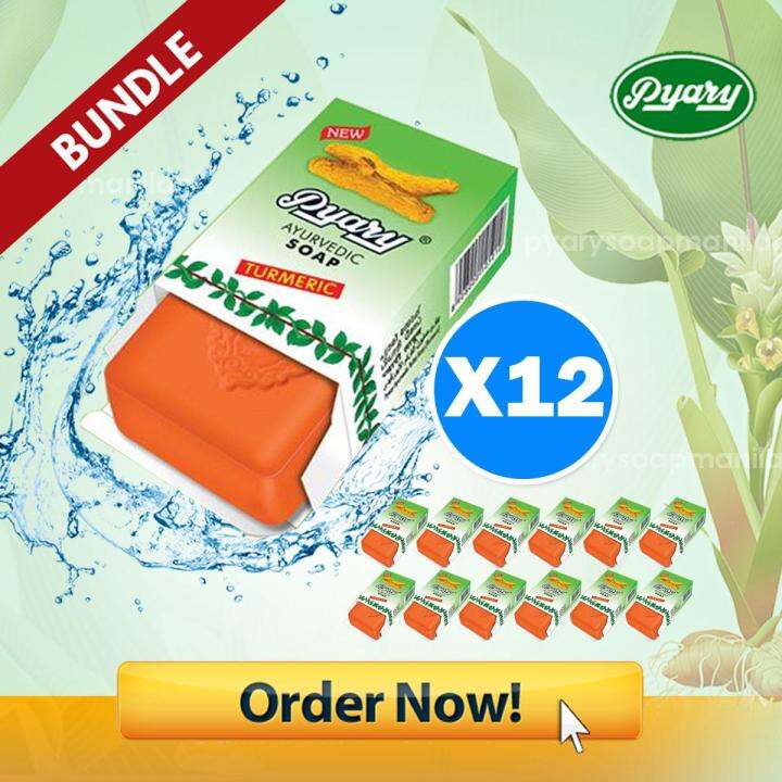 Pyary Turmeric Soap x12 ORIGINAL - BUNDLE | Lazada PH