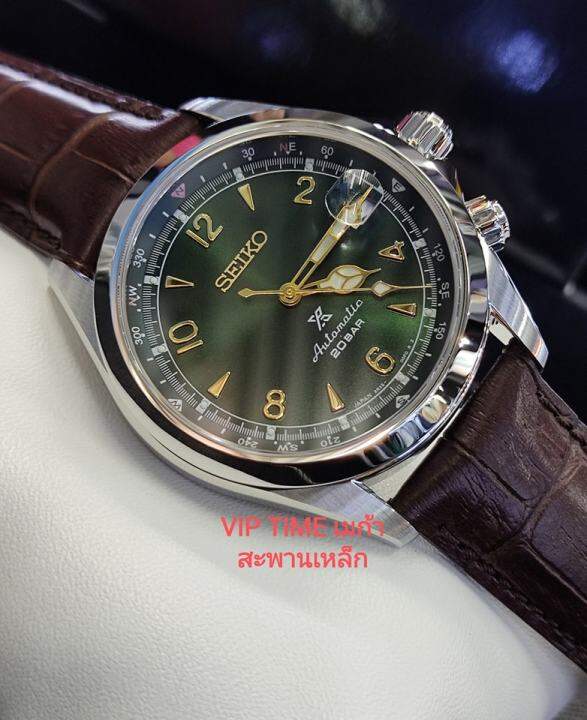นาฬิกาข้อมือผู้ชาย Seiko PROSPEX LAND "Alpinist" GREEN Dial Automatic ...