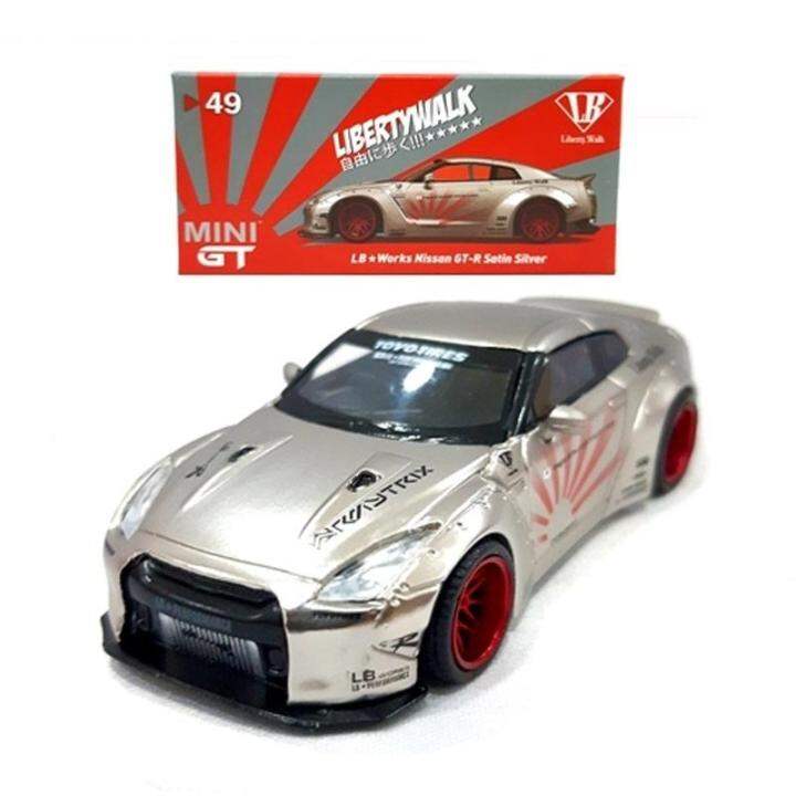 MiniGT LB Works Nissan GTR R35 SATIN SILVER | Lazada Indonesia