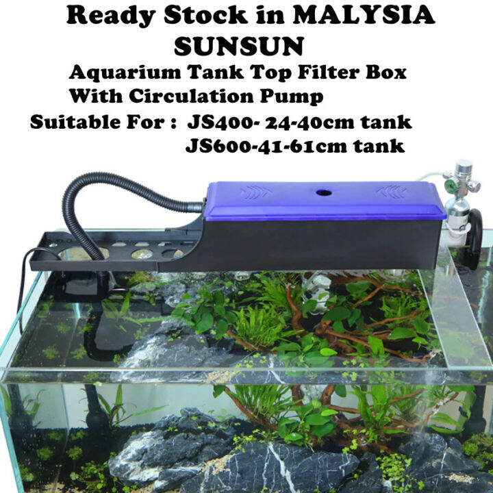 😍Ready Stock😍 SUNSUN Aquarium Top Filter Box With Circulation Pump ...