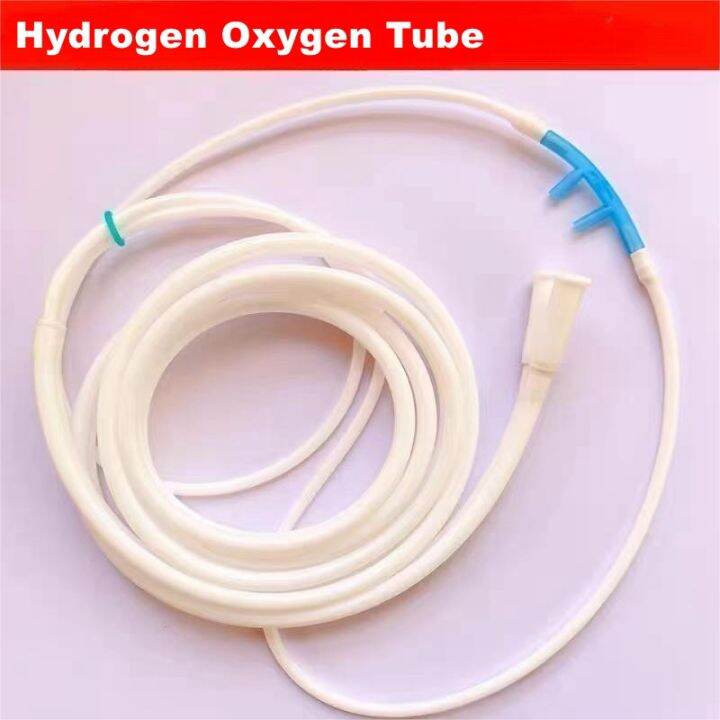 Resuable Medical Hydrogen Oxygen Tube Oxygen Nasal Cannula Tube O2 H2 ...